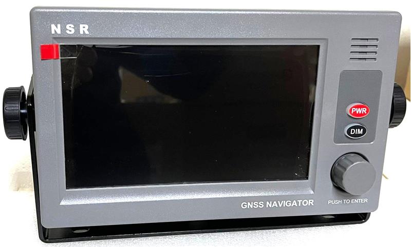 Navigation | MARIN ELECTRONICS SHIP SUPPLY