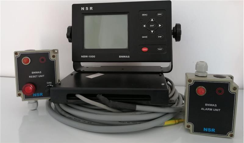 Navigation | MARIN ELECTRONICS SHIP SUPPLY